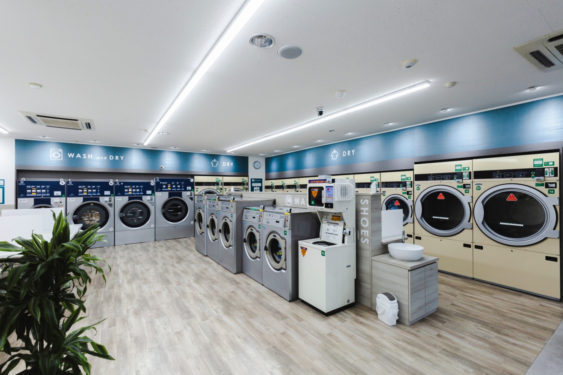 NEW LIFE LAUNDRY 石芝店 | 長野・新潟の店舗設計デザイン事務所｜(株)ワークスゼロ